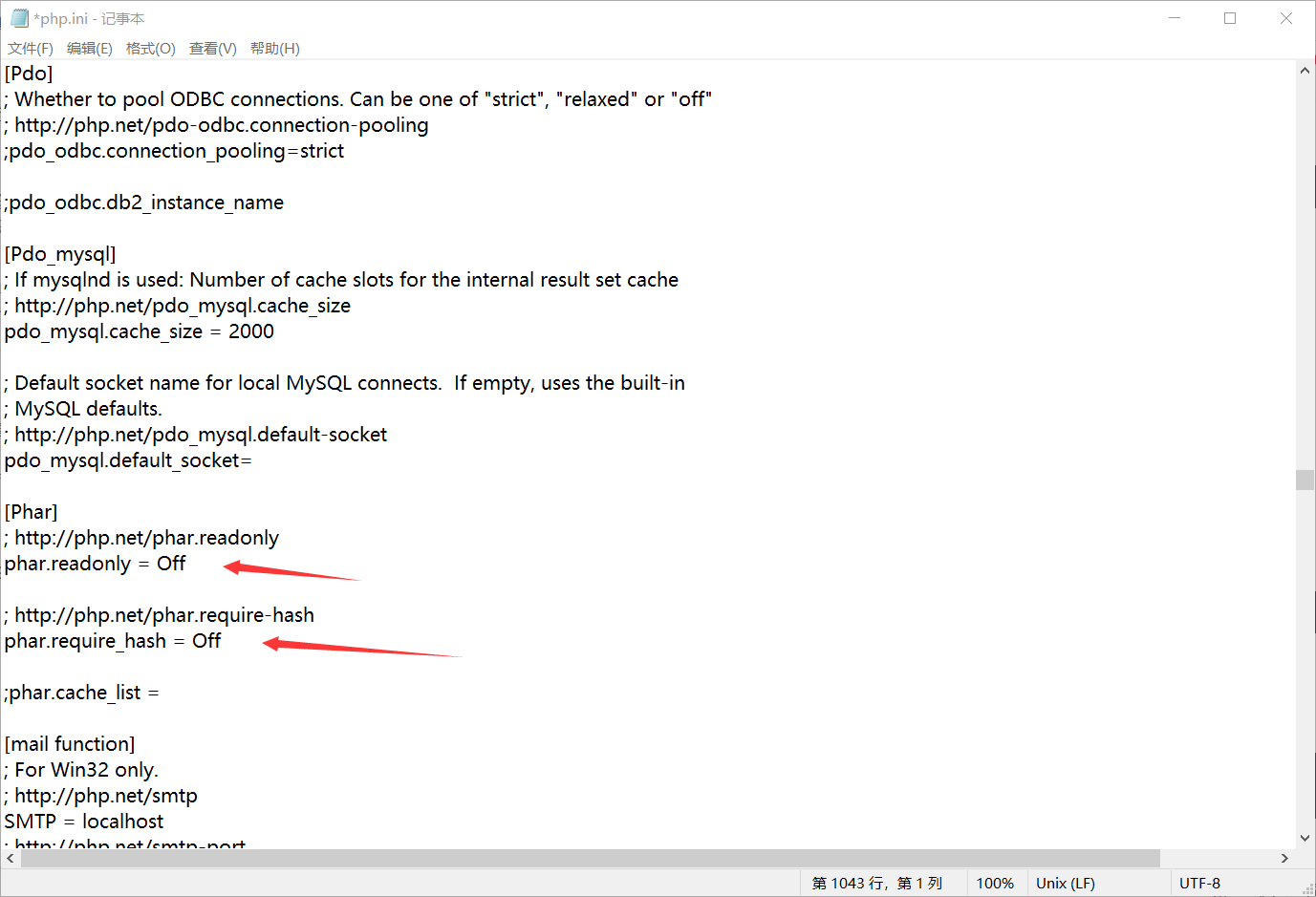 AoiAWD-萌新的得分利器 | dota_st